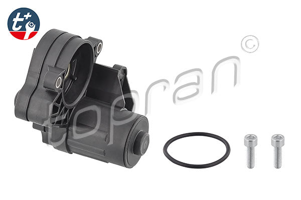 PARK BRAKE ACTUATOR | REAR RIGHT | 3Q0998281A — Harrys Euro